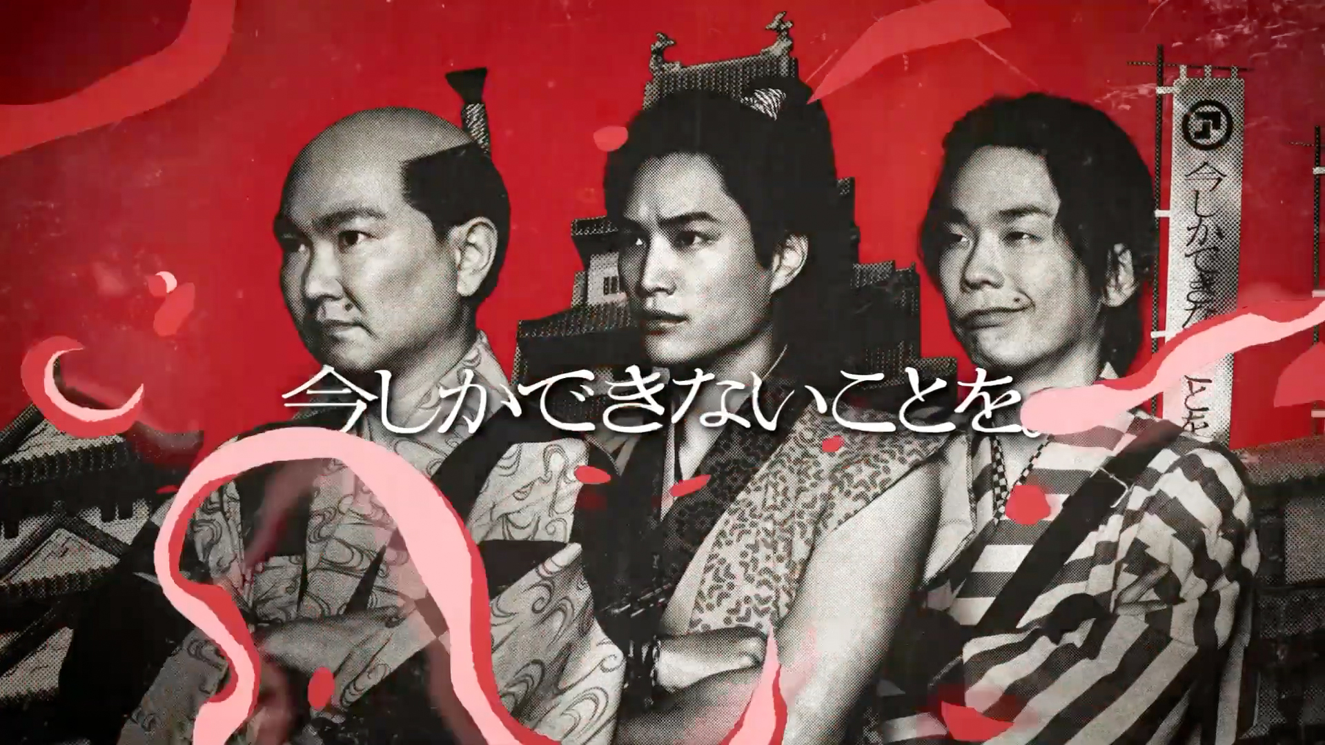 garakuta | 映像に個性と想像力を。